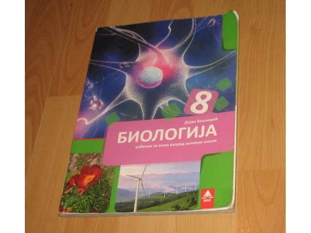 8. BIOLOGIJA 8 BIGZ