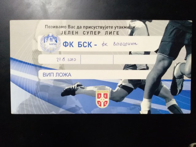 FUDBAL: BSK - VOJVODINA 21.08.2010
