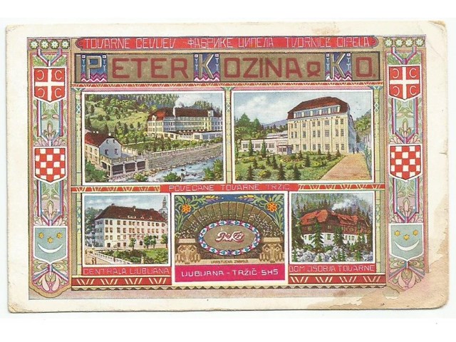 Tvornica Cipela Peter Kozina Trzic Ljubljana SHS