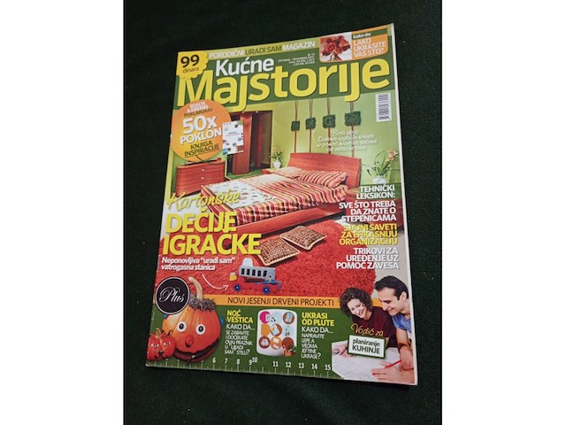 Kućne majstorije br.14