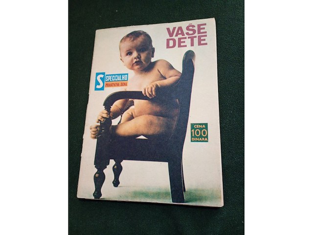 Specijalno praktična žena vaše dete 1965g