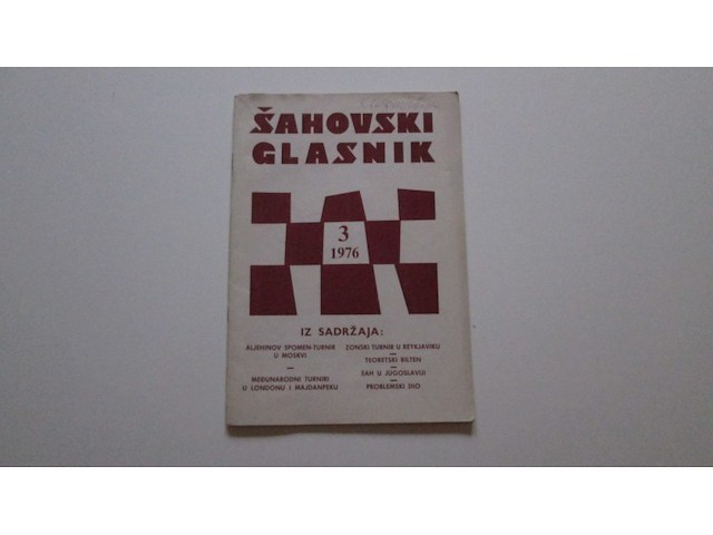 Sahovski glasnik 3, 1976.