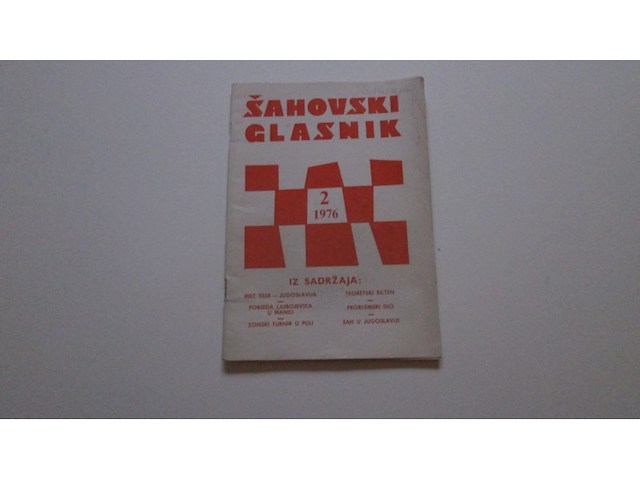 Sahovski glasnik 2, 1976.