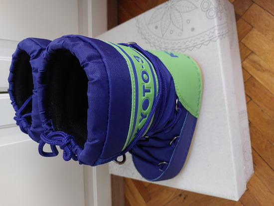 Kyoto moon boots