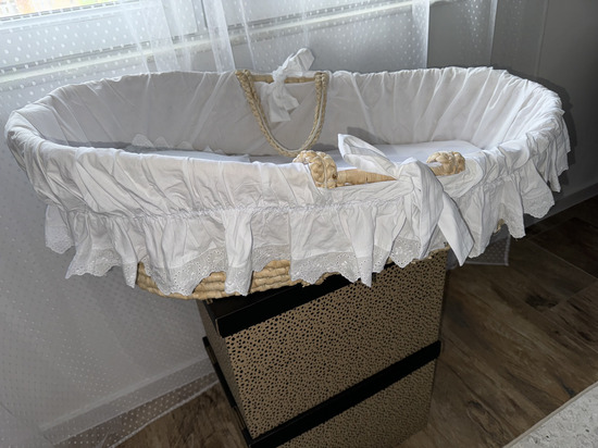 Childhome Moses basket / - korpa za bebu %%%