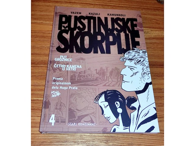 PUSTINJSKE ŠKORPIJE 4