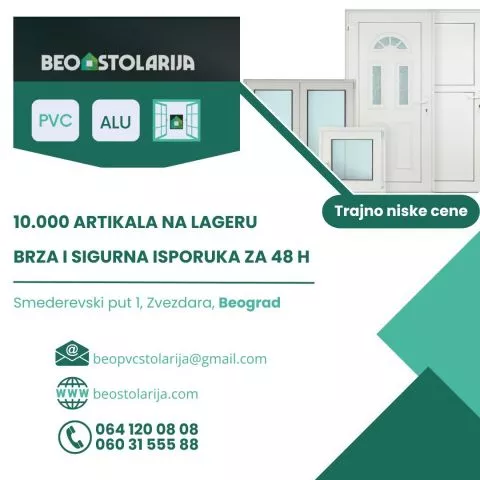JEDNOKRILNA VRATA OD UKRASNOG PANELA SA 3D ŠARKOM BEOLINE STANDARD 1100 MM X 2100 MM