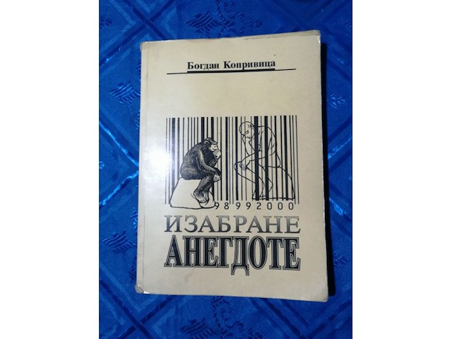 Izabrane anegdote - Bogdan Koprivica