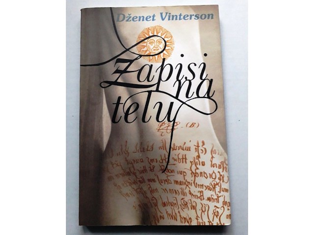 Zapisi na telu- Dzenet Vinterson