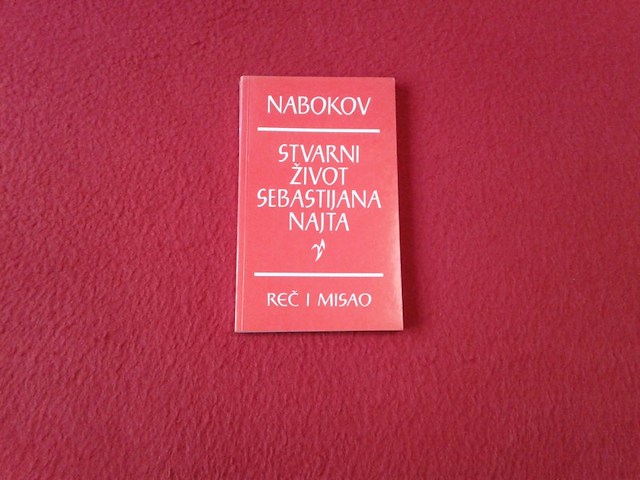 Vladimir Nabokov - Stvarni život Sebastijana Najta