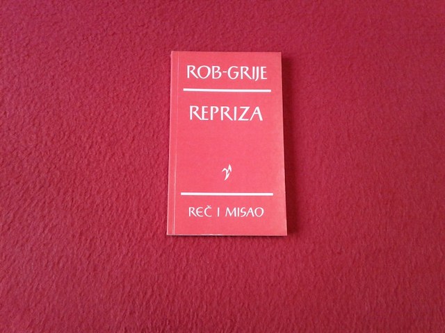 Alen Rob-Grije - Repriza