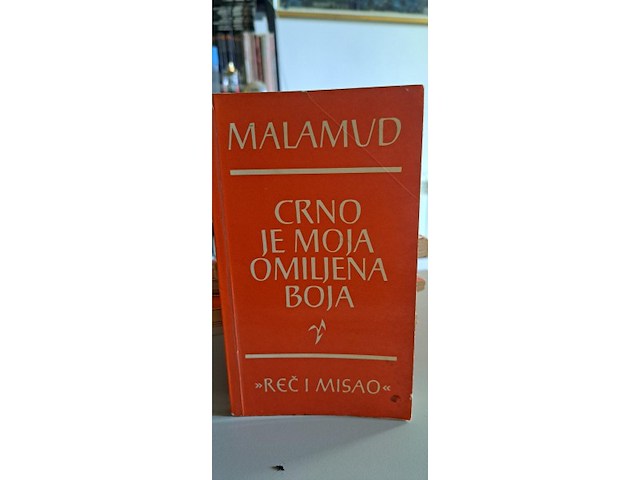 Malamud - Crno je moja omiljena boja