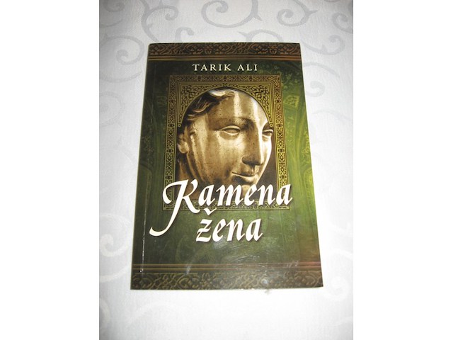 Kamena žena - Tarik Ali