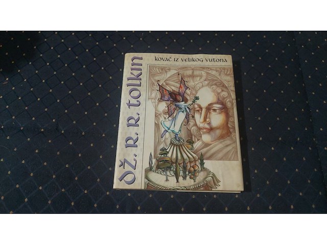 Kovac iz Velikog Vutona/Dz.R.R.Tolkin/RETKO