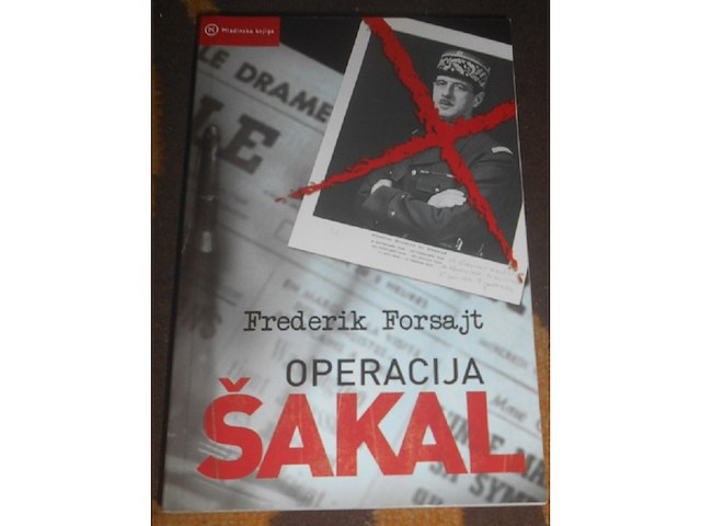 Frederik Forsajt - Operacija Šakal