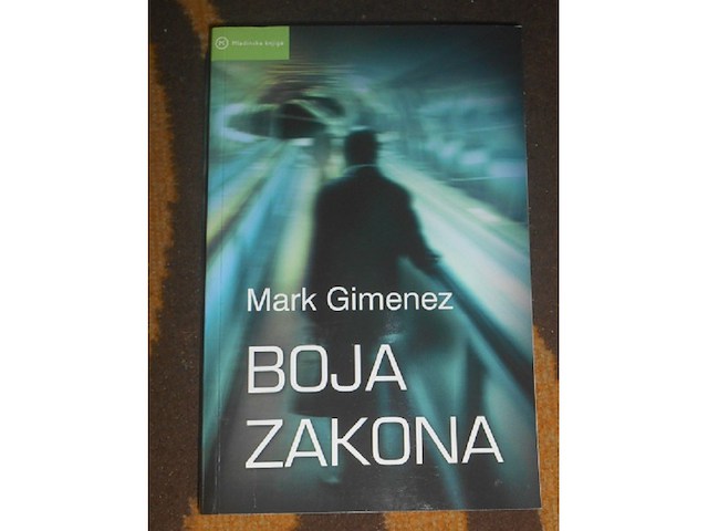Mark Gimenez - Boja zakona