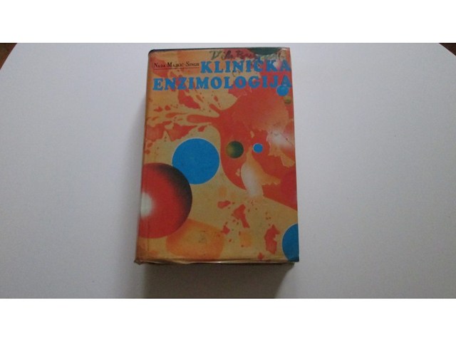 Klinicka enzimologija, Nada Majkić-Singh