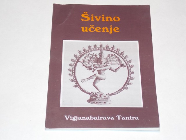 ŠIVINO UČENJE - VIGJANABAIRAVA TANTRA