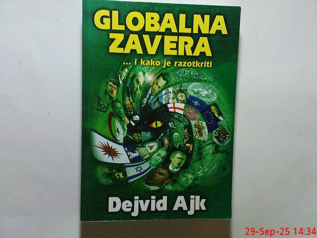 DEJVID AJK -GLOBALNA ZAVERA  ......I KAKO JE RAZOTKRITI