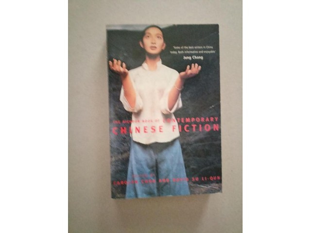 The Picador Book of Contemporary Chinese Fiction