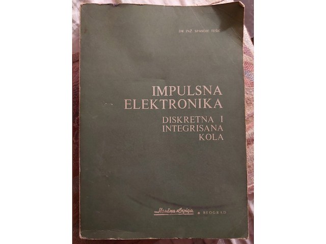 Impulsna elektronika disk. i int. kola- Spasoje Tešić