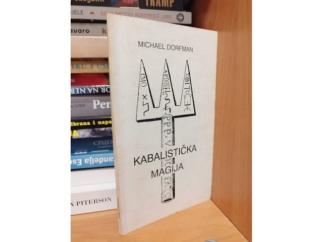 Kabalistička magija - Michael Dorfman