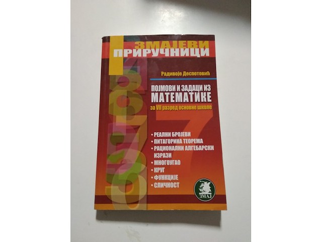 Odabrani zadaci iz matematike VII - Zmajevi priručnici