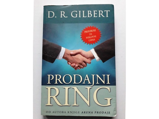 D.R.Gilbert - Prodajni ring