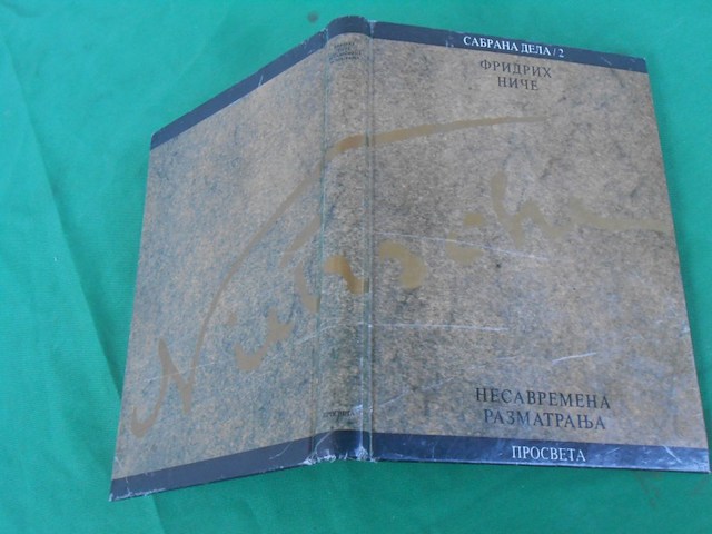Nesavremena razmatranja _Fridrih Niče 2.knj