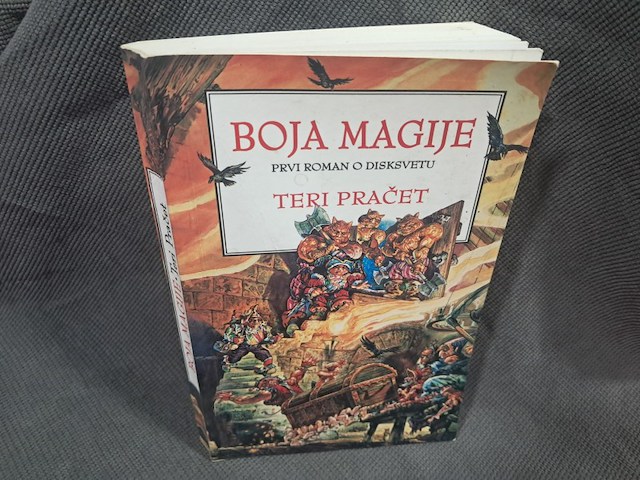 Boja magije Teri Pračet prvi roman a diskvetu