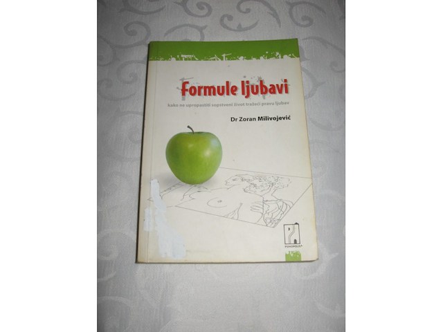 Formule ljubavi - Zoran Milivojević