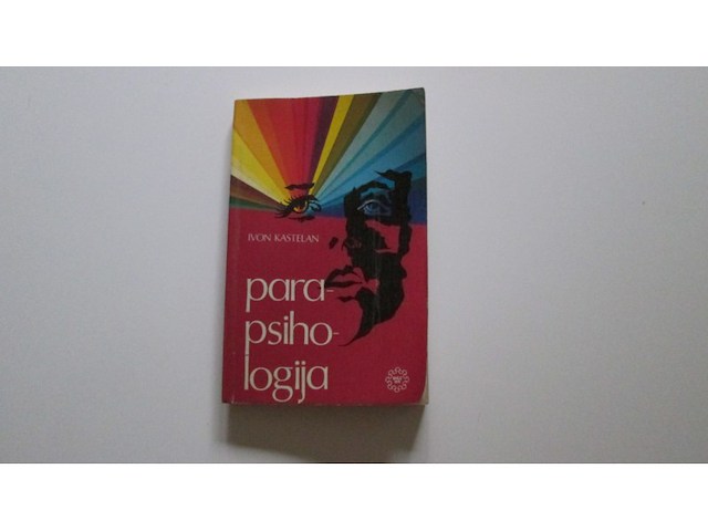 Parapsihologija i eksperimentalna psihologija, Puškin