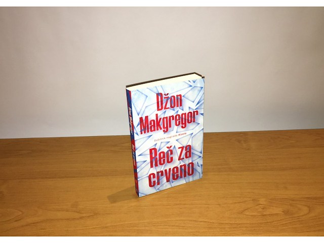 DŽON MAKGREGOR - REČ ZA CRVENO