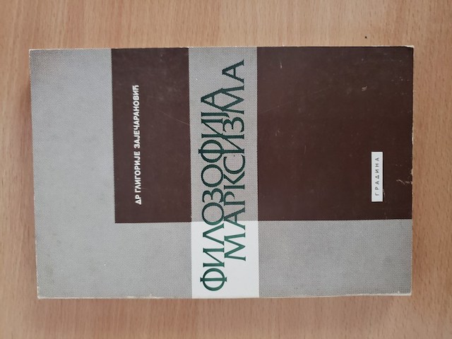 Filozofija marksizma