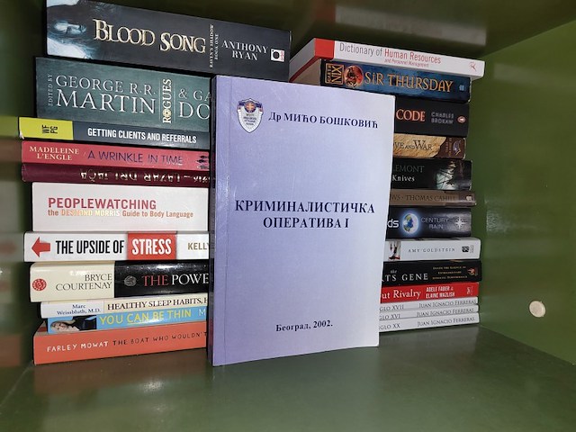 Kriminalistička operativa I Mićo Bošković