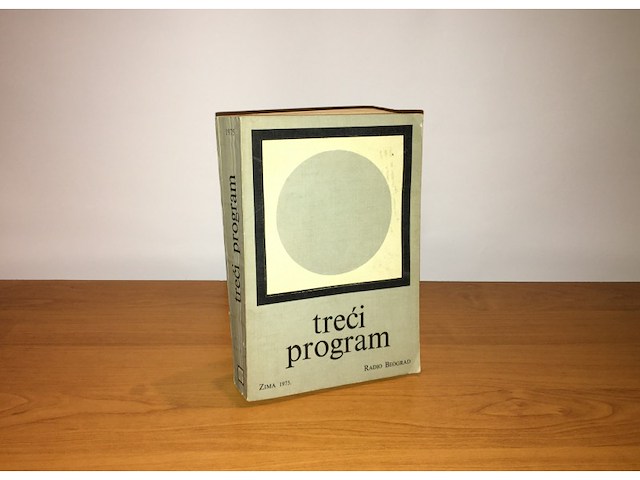 TREĆI PROGRAM - KLOD LEVI-STROS - Totemizam danas