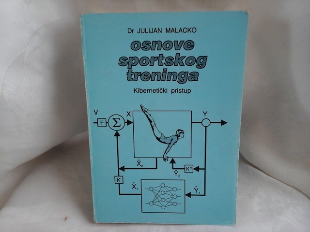 Osnove sportskog treninga, kibernetički pristup Julijan
