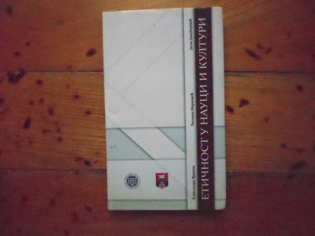ALEKSANDRA VRANEŠ-ETIČNOST U NAUCI I KULTURU BIBLIOTEKA