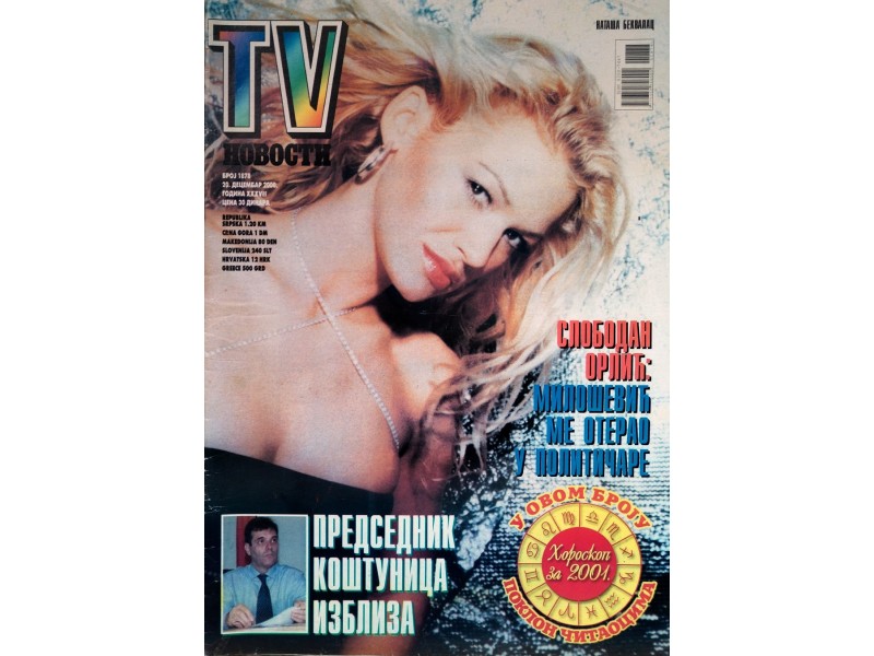 TV NOVOSTI br. 1878 - Nataša Bekvalac