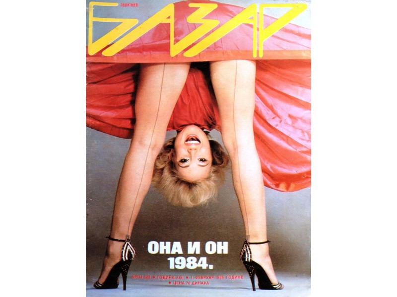 BAZAR br. 523 - Ona i On 1984