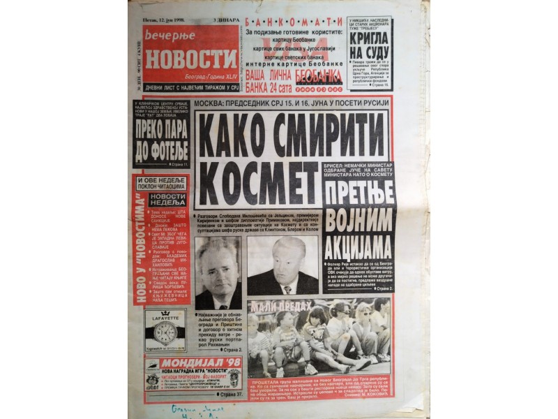 Večernje novosti - 12. jun 1998.