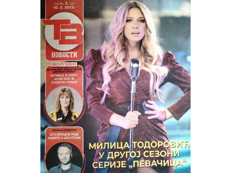 TV NOVOSTI - Milica Todorović