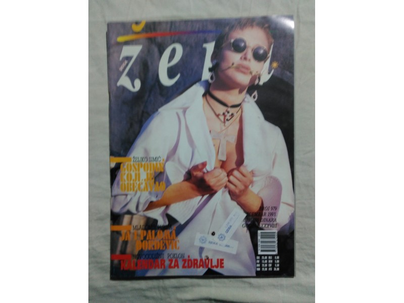 Zena broj 979