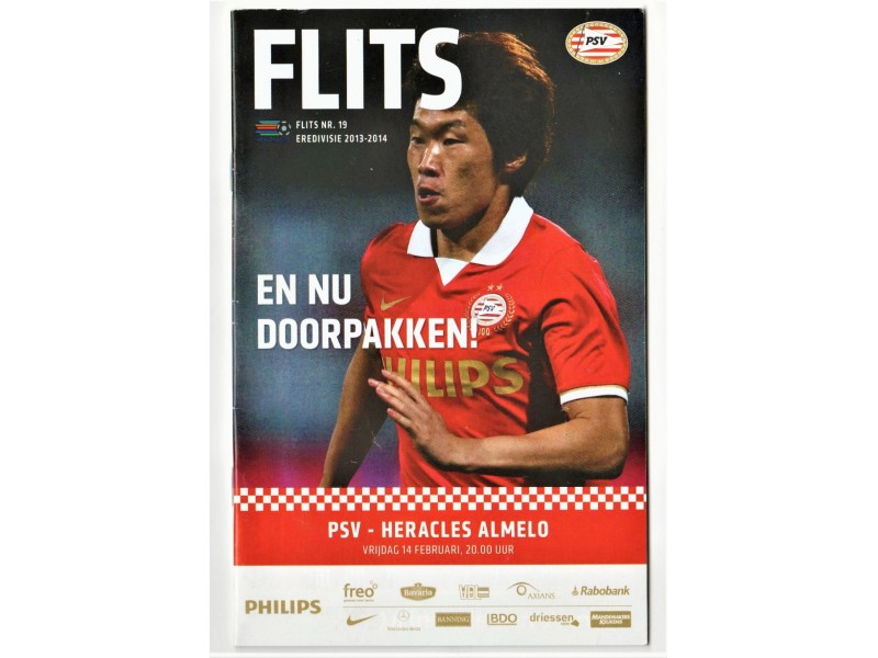 2014, PSV - HERACLES ALMELO! Program.