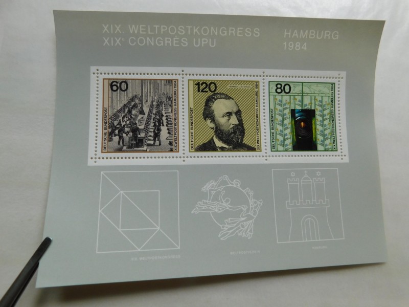 ** DEUTSCHE BUNDESPOST 1984 BLOK **