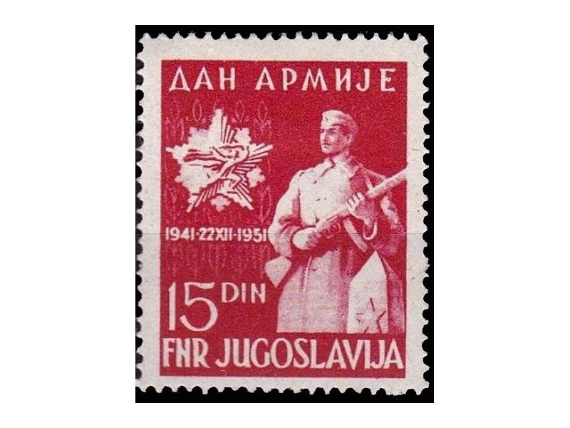 10 GODINA OD OSNIVANJA JNA 1951