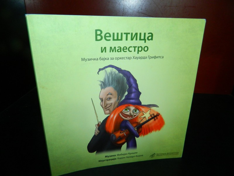 Veštica i maestro
