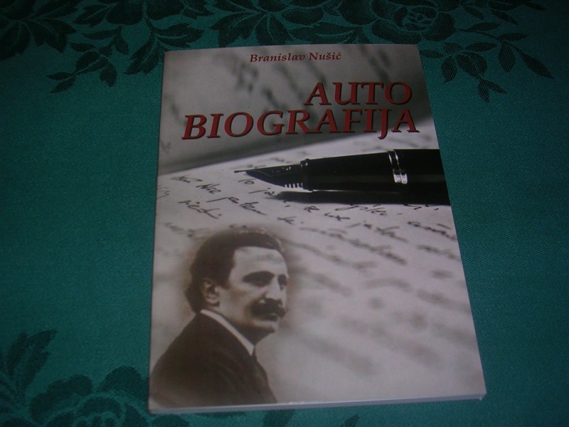 Autobiografija - Branislav Nusić