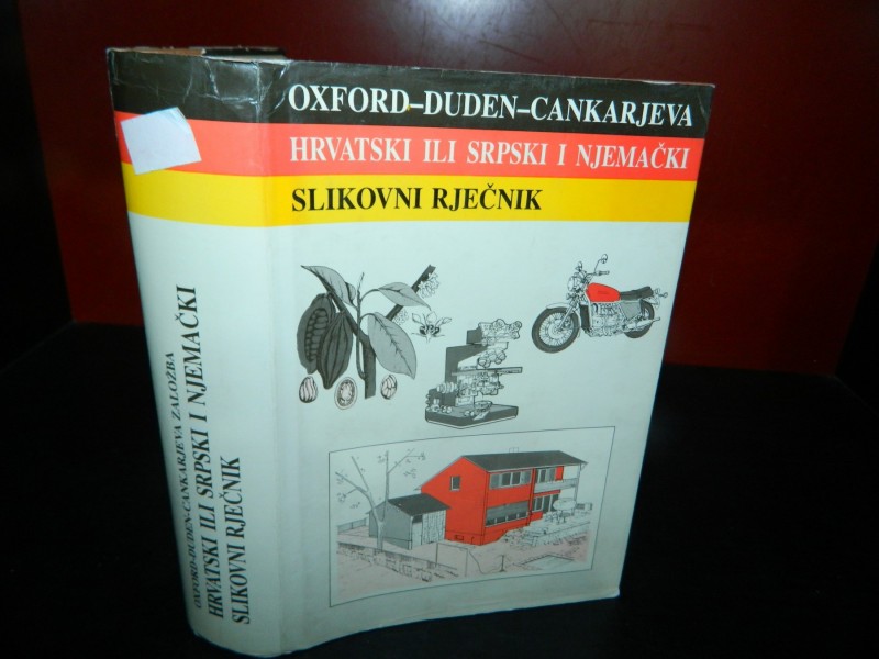 Slikovni rečnik nemačkog jezika (Oxford-Duden)