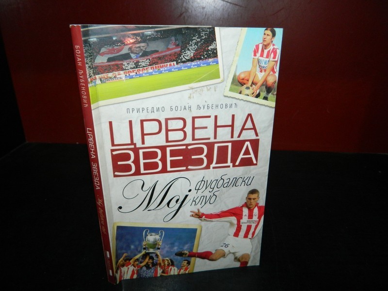Crvena zvezda - moj fudbalski klub